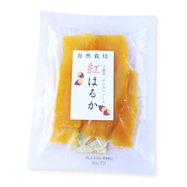 農薬・肥料に頼らない自然栽培のさつまいもを使用した、干し芋！どこか懐かしくて優しい美味しさ。噛めば噛むほどお芋の自然な甘さが口いっぱいに広がります♪◎名称　　：干し芋◎原材料　：千葉県産さつまいも（べにはるか）◎内容量　：100g◎保存方法...