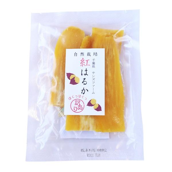 農薬・肥料に頼らない自然栽培のさつまいもの「シロタ」を使用した、干し芋！シロタとは、生のさつまいもの成長過程で畑や気象状況により、芋の内部が白くなった干し芋のこと。生のさつまいもの外観だけでは、どのお芋にシロタが発生するかわからないため、必...