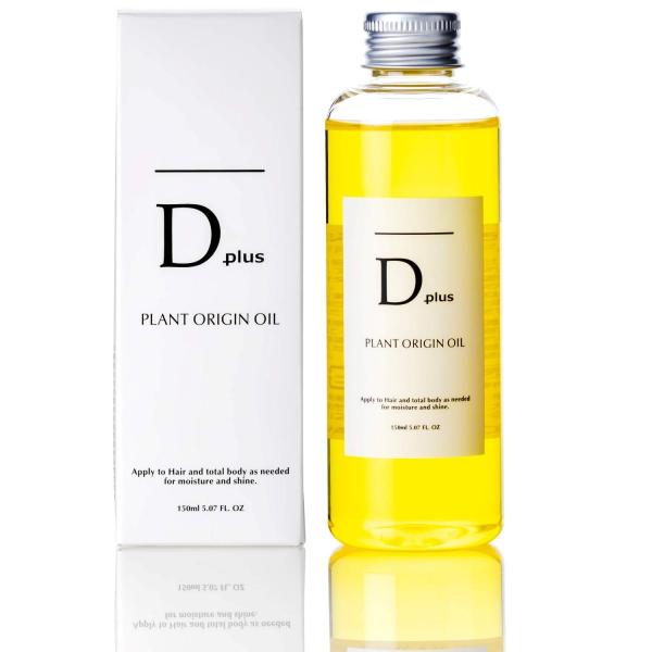 【商品名】　美粧AKARI プラントオリジンオイル ヘアオイル 150ミリリットル (x 1) 【商品説明】　・INVALID DATA・パッケージ重量: 0.18 kg・対象性別: unisex 【サイズ】　高さ : 5.00 cm　横幅...