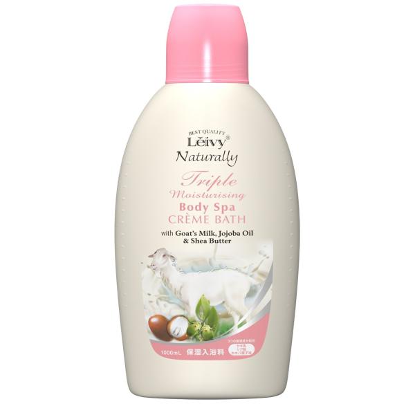 【商品名】　Leivy(レイヴィー) クリームバス ゴートミルク (保湿入浴液) 1000ml 【商品説明】　・内容量:1000ml・原産国:マレーシア・商品サイズ (幅×奥行×高さ) :116×66×250 【サイズ】　高さ : 6.90...