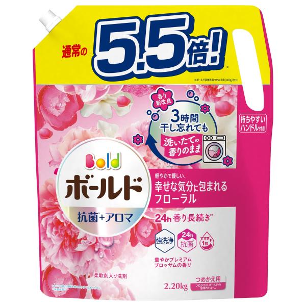 【商品名】　ボールド 洗濯洗剤 液体 プレミアムブロッサム 詰め替え 2,200g大容量 【商品説明】　・24h 香り長続き・プレミアムブロッサム の香り・強洗浄ですすぎ1回でOK・抗菌+アロマ・洗濯洗剤のボールドジェルはレノアHAPINE...