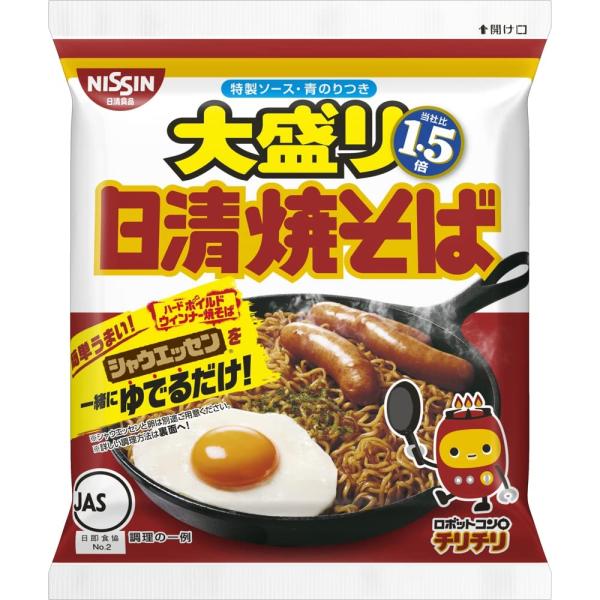 【商品名】　日清焼そばU.F.O. 日清食品 大盛り1.5倍 インスタント袋麺 151g×12個 【商品説明】　・「日清焼そば」を作るついでに、日本ハム「シャウエッセン」を一緒に茹でて簡単男メシを作ろう。「日清焼そば」の粉末ならではのスパイ...