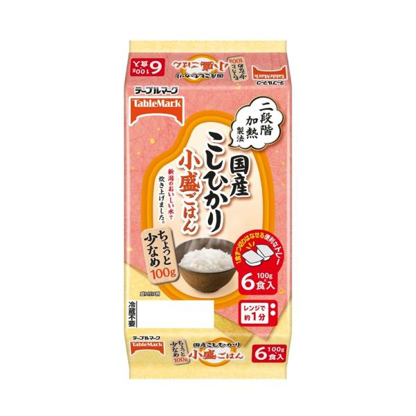 【商品名】　テーブルマーク 国産こしひかり 小盛ごはん(分割) 6食 【商品説明】　・原材料:うるち米（国内産）／酸味料・商品サイズ(高さx奥行x幅):10.8cm×18.5cm×12cm 【サイズ】　高さ : 9.80 cm　横幅 : 1...