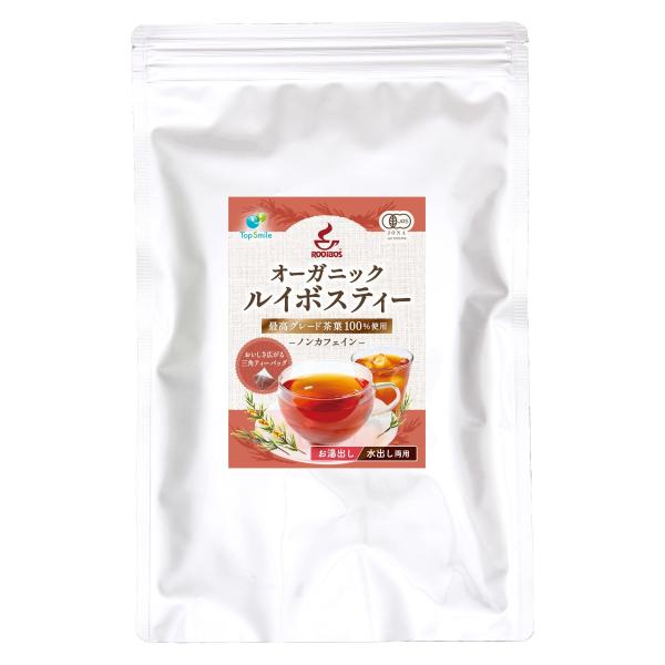 【商品名】　オーガニック ルイボスティー 有機栽培 無農薬 ノンカフェイン JP20グレード茶葉100％使用 お湯出し・水出し 三角ティーバッグ 3g× 【商品説明】　・【おいしいお召し上がり方】お湯出し：テトラパック1個を急須（ポット）に...