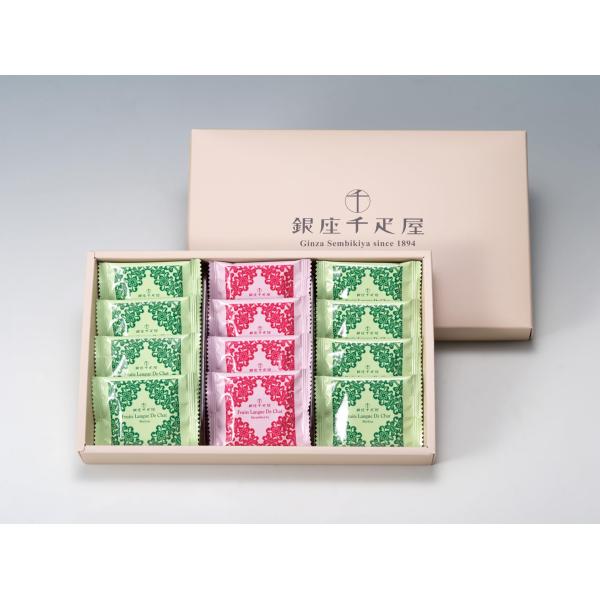 【商品名】　ギフト お菓子 焼き菓子 詰合せ パティスリー銀座千疋屋 銀座フルーツラング 【商品説明】　・■セット内容：メロン8個、いちご4個／計12個・■原材料：【メロン】チョコレートコーチング（植物油脂、乳糖、砂糖、全粉乳、ココアバター...