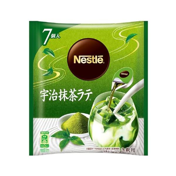 【商品名】　ネスレ ポーション 宇治抹茶ラテ 7個,アイス,濃縮,希釈 【商品説明】　・1杯分ずつの個包装タイプだから、持ち運びにも便利。・お好きな濃さや割り方で、あなた好みのカフェタイムをお楽しみください。・プチっと開ければ、カフェのよう...