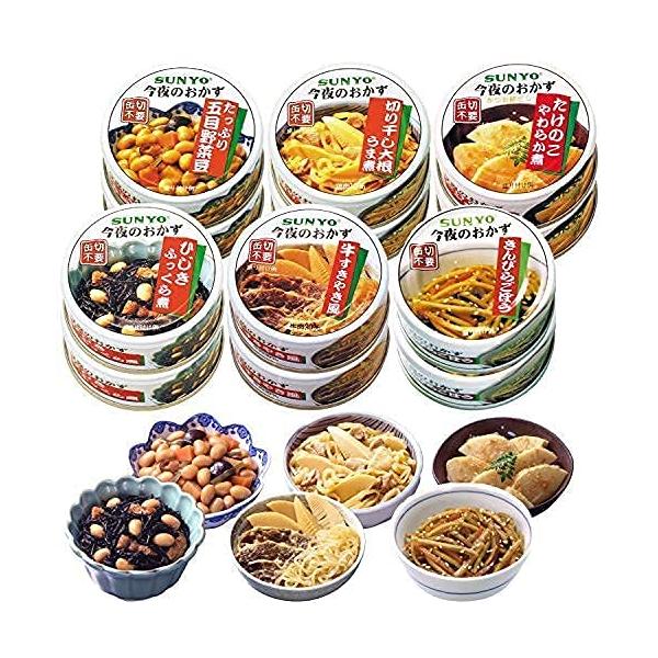 【商品名】　サンヨー堂 美味しい おかず 缶詰 セット (12缶（ひじき煮/たけのこ煮/五目野菜豆/切干大根/きんぴらごぼう/牛すきやき）) 【商品説明】　・アウトドアの携帯食品や災害時、非常食備蓄、おつまみ、お弁当などにお勧めのおかず缶詰...