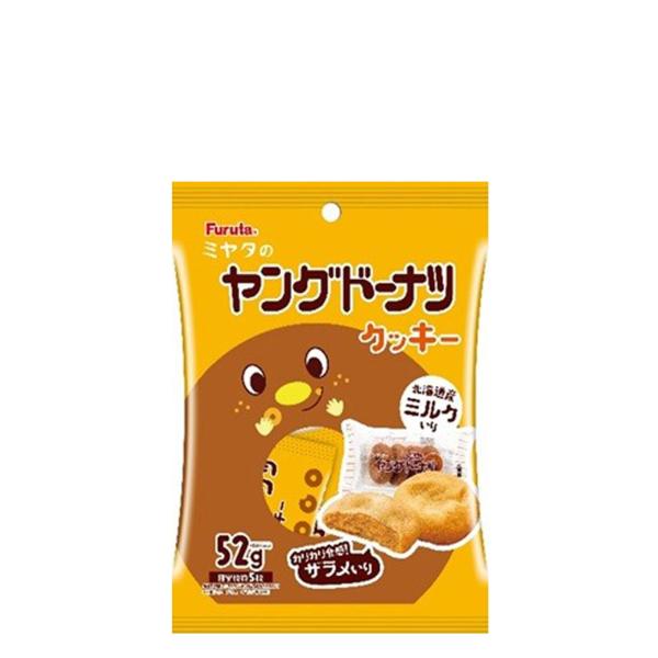 【商品名】　フルタ製菓 ヤングドーナツクッキーＳ 52g 【商品説明】　・宮田製菓のロングセラー「ヤングドーナツ」のやさしい甘さを香ばしいクッキーで表現・家族でシェアしやすい大袋パック 【サイズ】　高さ : 4.00 cm　横幅 : 15....