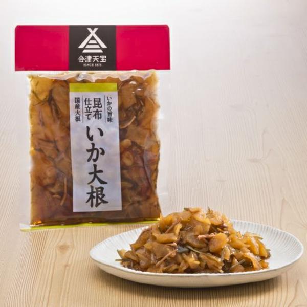 国産大根を、醤油といかの旨みで漬けた惣菜感覚のお漬物です。スルメと昆布入りの甘口醤油漬けで、ご飯のお供やはもちろん、カレーにも良く合うので福神漬の代わりにもお使い頂けます。納豆と混ぜても美味しいですし、千切りにした生姜と人参と一緒に炊き込み...