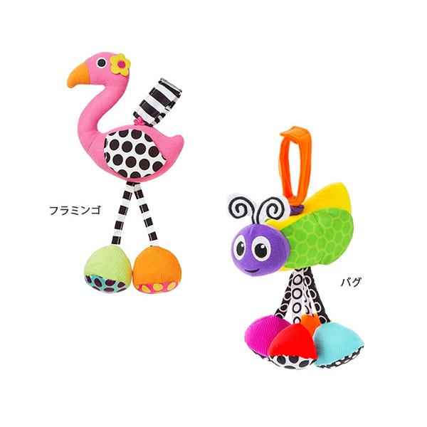 ひもをひっぱるとブルブル♪好奇心にであおう 触ろうぶるぶるフラミンゴ・バグSassyのキャラクターがジッタートイとして新登場！明るいはっきりした色彩が赤ちゃんの視覚を刺激します。様々な手触りを楽しむことができ、お子さまの探究心を促します。シ...
