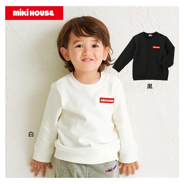 「毎日着たい！ミキハウスのアイテムをもっと身近に」をコンセプトに、大人気のロゴアイテムが、デイリーなプライスで登場！子どもから大人、きょうだい、ファミリーで楽しめるカラバリ豊富なウエアや小物を多数ご用意しました。カラーリング豊富なトレーナー...