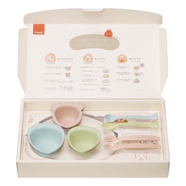 食べさせやすさ、食べやすさ、使いやすさ、3つのこだわりを「さんかく」のカタチにこめた出産準備やお祝いにおすすめのベビー食器セット。●セット内容　かさなるさんかくこばち(大・中・小)　さんかくおさら　フィーディングスプーン（さんかくフィーディ...