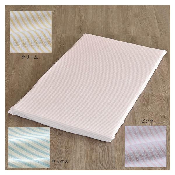 お昼寝敷きふとん専用の両パックシーツ。ストレッチパイル地を使用しているので、ふとんへの付け外しがしやすいです。パイル部分は綿100％で、やわらかな肌ざわりです。汚れてもすぐに洗えて、清潔に使えて便利です。（洗濯機OK）【ブランド】nishi...