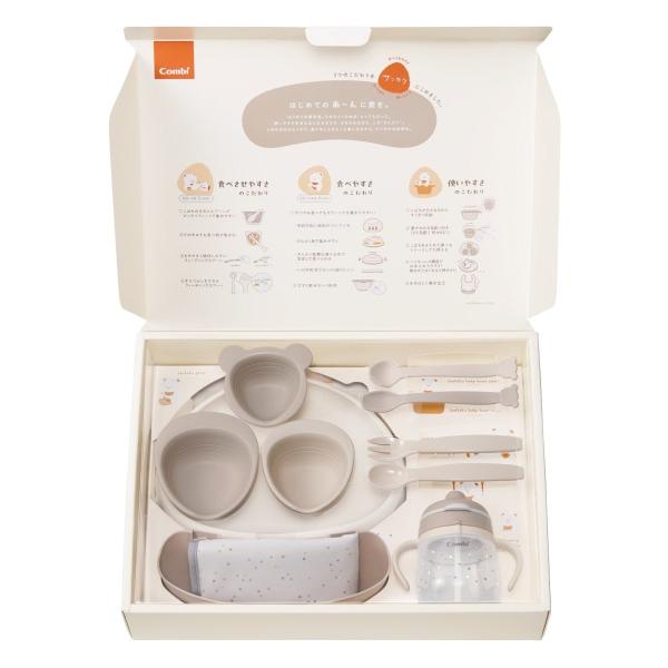 「さんかく」のカタチで使いやすいベビー食器プレミアムセット。食べさせやすさ・食べやすさ・使いやすさの3つのこだわりを“さんかく”に込めた、出産準備やお祝いに最適なセットです。はじめての離乳食を楽しくサポートする、まるみのある三角デザイン。す...