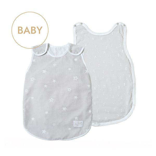 【セット内容】ダブルガーゼスリーパー/背中のメッシュパーツ【ダブルガーゼスリーパー】小さな星がちりばめられたシンプルなデザイン肩、両脇、股下にスナップボタンを採用。着脱やオムツ替えも楽々おやすみの時に着用、寝冷え防止にお風呂上がりの湯冷め防...