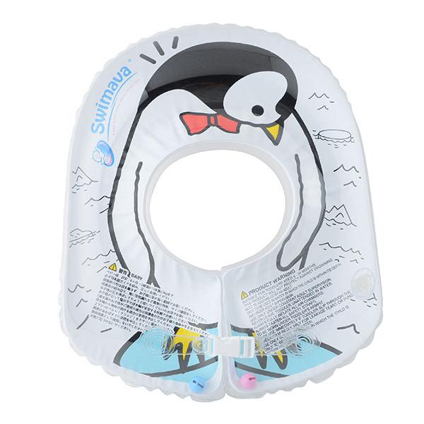 ボディリングは、赤ちゃんの脇の下にうきわを着けて身体を支えます。安心の上下2層構造で、楕円形の穴が胴回りにフィット。スイミング練習のファーストステップとしてもおすすめです。・メーカー：スイマーバ（クロビスベビー/FUNAZAWA CO.LT...