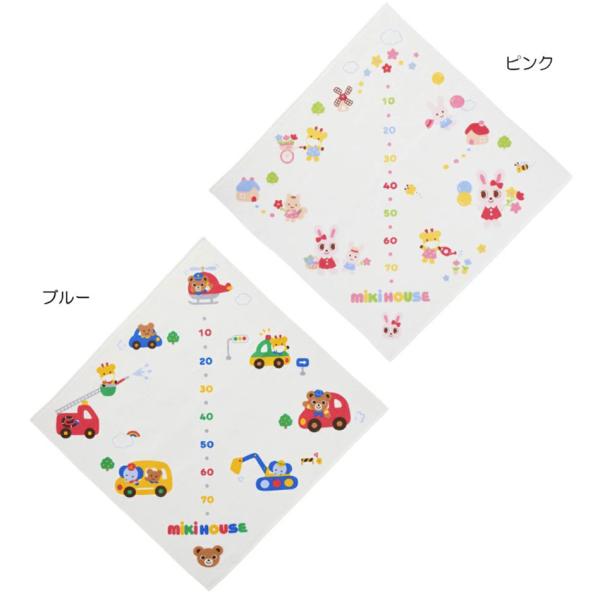 身長計のモチーフがプリントされた人気のガーゼバスタオルです。「プッチー・うさこ」の新柄が登場。赤ちゃんをバスタオルの上に寝かせて、かわいい写真を撮って、成長記録を楽しめます。出産準備、出産お祝い、プレゼントにおすすめ。・表がガーゼ、裏がタオ...