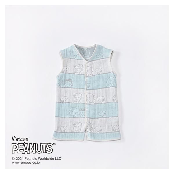 スヌーピーと仲間たちを描いたデザイン。ナチュラルな優しいカラーで、頬杖している子供たちがかわいらしく描かれています。【日本製 綿100％ 6重織ガーゼの2WAYスリーパー】6重織ガーゼ生地のスリーパーはふっくら柔らかな肌ざわり。ロンパース、...