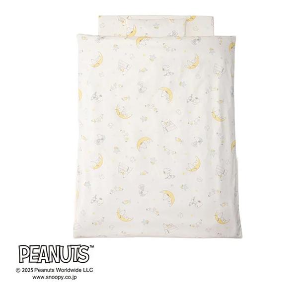 西川のこだわりがつまった日本製のベビーふとんセット・カバー生地は綿100％。・うずまきキルト掛けふとんは洗濯機OK。赤ちゃんの体をしっかり支えます。うずまきキルト掛けふとんとカバーは、汚れてもすぐに洗えて、清潔に使えて便利です。【組成】1....