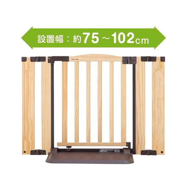 階段の上がり口、キッチン、お風呂、玄関や勝手口など赤ちゃんを危険な場所に近づかないように。置くだけで簡単に設置ができる便利なベビーゲートSサイズです。※ゲートの両端が壁または柱に当たる場所に設置してください。【メーカー】日本育児【サイズ】約...