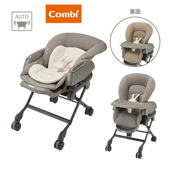 もう一つの抱っこの手になる、電動スウィング機能を搭載。体重の変化にセンサーが対応し、ママの心拍数に近く、眠りやすいスウィング周期（1分間に約69回）に自動で調整。ネムリラなら、スウィング周期（1分間に約69回）に自動で調整。7種のメロディも...