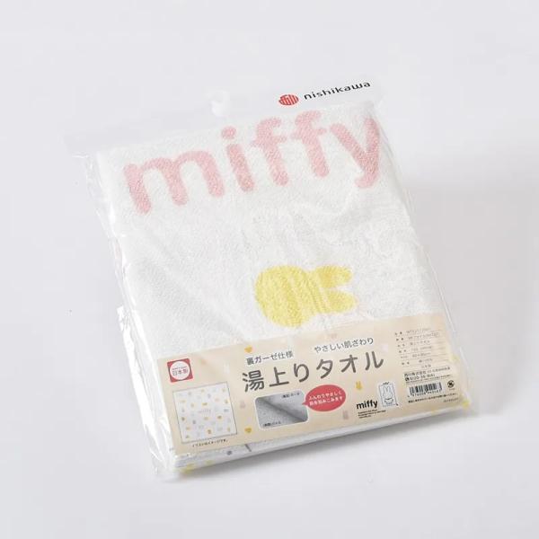 裏ガーゼ仕様で優しい肌ざわり。お風呂上がりやお出かけにも使える、便利なタオルケットです。【ブランド】西川株式会社【サイズ】80cm×80cm【組成】綿100％【生産国】日本【爆買】