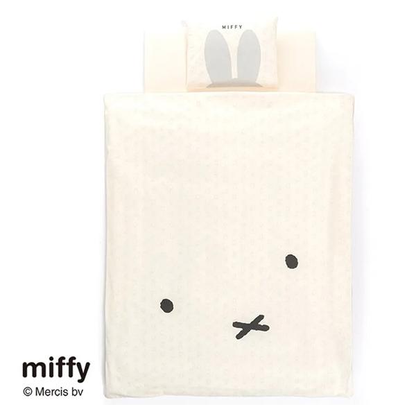 ミッフィーは、オランダの絵本作家・グラフィックデザイナーのディック・ブルーナが描いた絵本の主人公です。かわいらしいミッフィーをあしらったデザインです。安心安全の日本製の赤ちゃんにやさしいおふとんです。●生産国：日本製●サイズ　・うずまきキル...