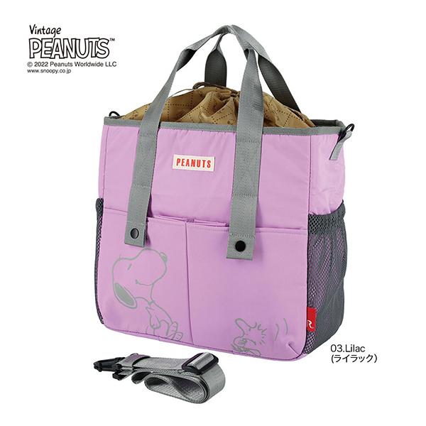 赤ちゃんとパパ＆ママの楽しいお出かけ。スヌーピーを大きくプリント！楽しんで持つことができるデザインです。シンプルなカラーとメッシュの配色。内側は遊び心があふれるスヌーピーの総柄です。取り外しが可能なショルダー付きで、トートバッグ・ショルダー...