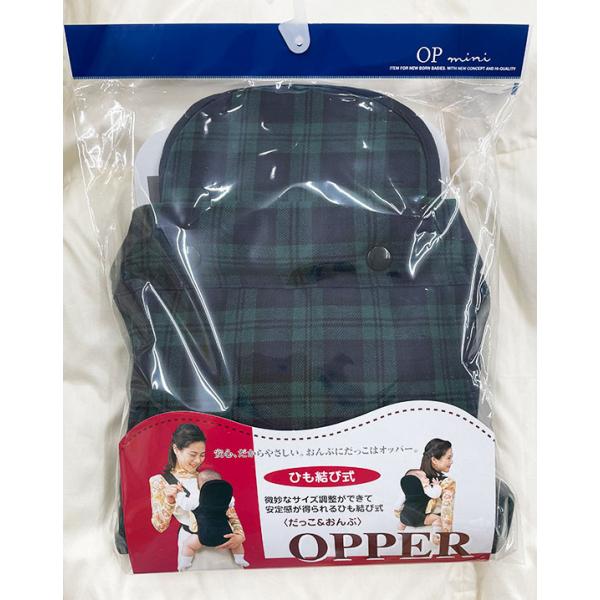 微妙なサイズ調整ができて、安定感が得られるひも結び式の抱っこ＆おんぶ紐シンプルで軽量なのでおんぶをしながらの家事もしやすい。しっかりとした作りおんぶ紐と併せて、自宅用の家事をしながらお使い頂くセカンドおんぶ紐としてもおすすめです。昔ながらの...