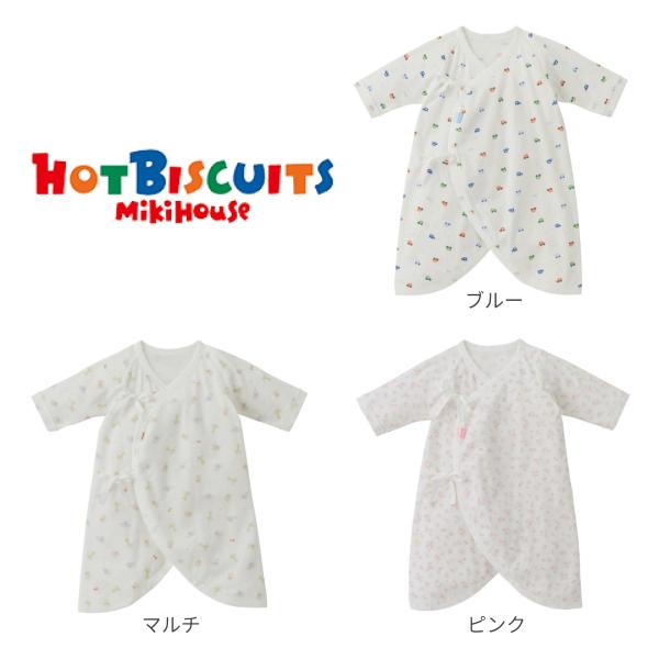 一年中いつでも快適に着ていただける総柄プリントのフライス素材のコンビ肌着です。寝ている赤ちゃんの足の形（M字）に合わせて裾広がりのシルエットになっています。体温調節が未熟な新生児。「保温の役割」をします。基本的に、短肌着の上に、コンビ肌着を...