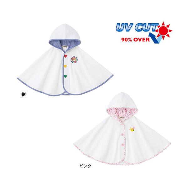 春から夏にかけてのベビーちゃん用のアウターとしておすすめのおでかけポンチョです。胸元のワッペンや、ボタンもカラフルなくまちゃんやお花でとってもかわいい。カーディガンなどのお袖に腕を通すのが苦手なベビーちゃん。ポンチョなら、パッと肩に掛けて前...