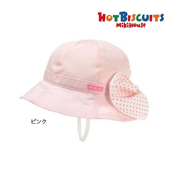 後ろのドット柄のリボンがオシャレなサマーハット。淡いお色が夏らしくて爽やかでかわいいデザインです。リボンのホックボタンを外しておろすと、日よけカバーになっています。小さなお子様はお砂場やお水遊びなど、しゃがんでうつむいた姿勢で遊びに夢中にな...