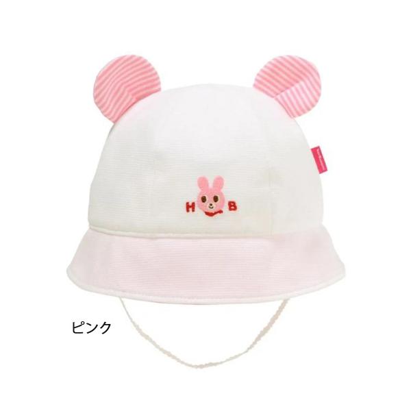 ボーダー柄のお耳がちょこんと付いた可愛いベビー帽子です。 ビーンズくんとキャビットちゃんのポイント刺しゅう入り。小さめのつばもボーダー柄でとってもキュート☆ ＵＶカット機能を兼ね備えてたサラッとした素材で、赤ちゃんの頭を守ります。頭囲を調節...