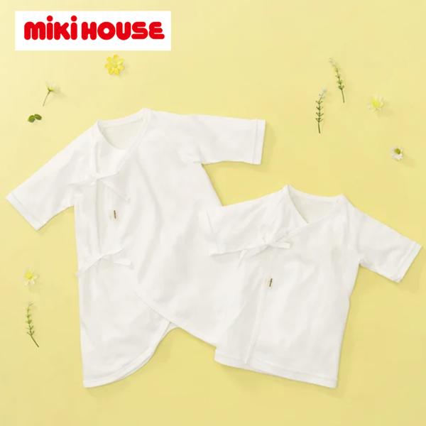 ご出産準備にとっても役立つベビー肌着セットです。白無地の短肌着とコンビ肌着を2枚セットにしてお届けします。【ミキハウス新生児肌着のこだわり】生まれて初めて触れる〈肌着〉着心地はもちろん、安心・安全であることを大事にしています。新生児の間は、...