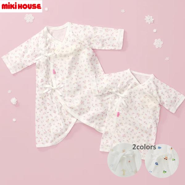 かわいい総柄の短肌着とコンビ肌着を2枚セットにしてお届けします。新生児の間は、汗取りのための「短肌着」の上に保温のための「コンビ肌着」を重ねるのが基本の着せ方。やわらかな風合いで 通気性・伸縮性に優れた定番素材のフライス生地で通年お使いいた...