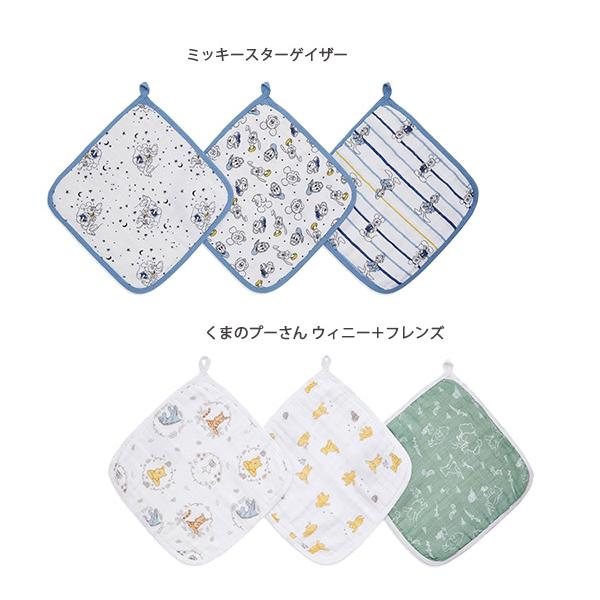 aden + anais essentialsは、大人気のコットンモスリンを使ったスワドルをはじめ、ビブ、ブランケット、スリーピングバッグ（スリーパー）などの定番商品を、毎日たくさん使って欲しいという想いから誕生したエイデンアンドアネイの姉...