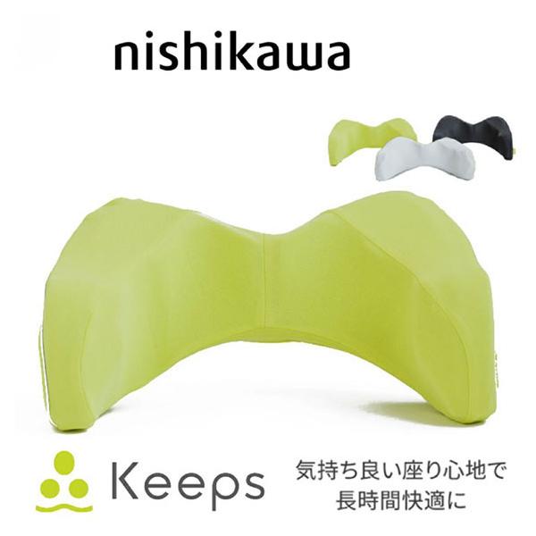 腰にも、まくらを。いつもの椅子につけるだけで、快適姿勢をサポート一般的な椅子に良い姿勢で座った時にできる隙間に着目しました。「Keepsランバークッション」はまくらのようにやさしく隙間を埋めます。腸骨ポイントで腸骨を挟むことで骨盤を安定させ...