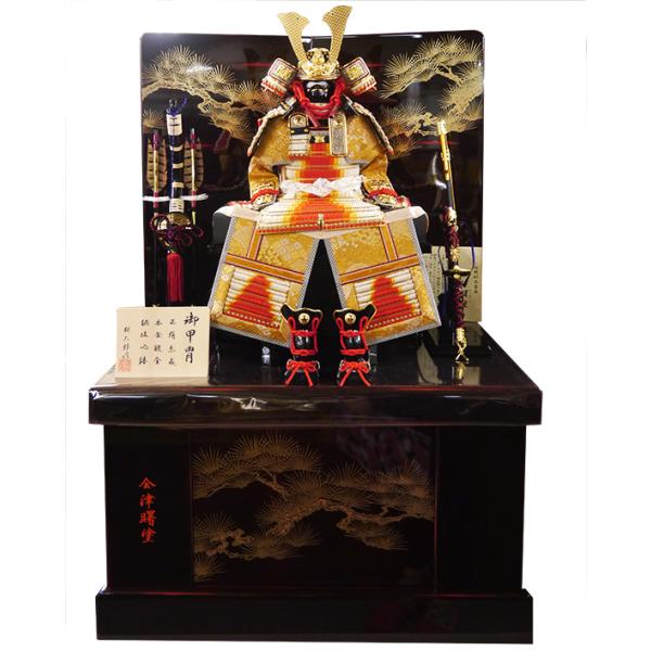 【商品仕様】正絹糸威　本金鍍金　鋲植込鉢【台・屏風】会津曙塗【弓太刀】黒竜13号【爆買】