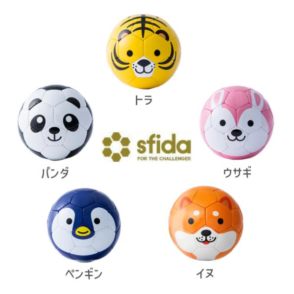 ■本格派のサッカーボール直径約15cm(サッカー1号球)の小さなボールはフットボールブランドが作る本格派の仕様。1球1球パキスタンの職人によって競技用サッカーボール同様の製法で手縫いで作られています。■こだわりのデザインにこっと笑ったキュー...