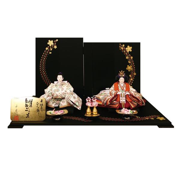 サイズ　：前幅55cm　奥行33cm　高さ33cm日曜、祝日、配達不可【爆買】