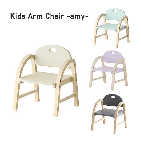 持ち運びやすいからずっと一緒に！カラバリ豊富な木製キッズチェアです。はじめての家具を、少しでも長く大切に使ってもらうために、座面の高さを調整できるよう設計しました。２〜4才頃のお子様の体格に合わせた高さになっています。幼稚園や保育所に通い始...