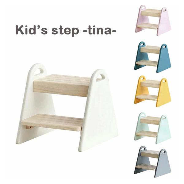持ち運びやすくてしっかり安定、 カラーバリエーション豊富なキッズステップです。インテリアに馴染みつつ、子どもらしいポップな雰囲気も感じさせる絶妙な色合い。小さなお子様が使うものだから安心にもこだわっています。 特徴のあるおにぎり型のカタチが...