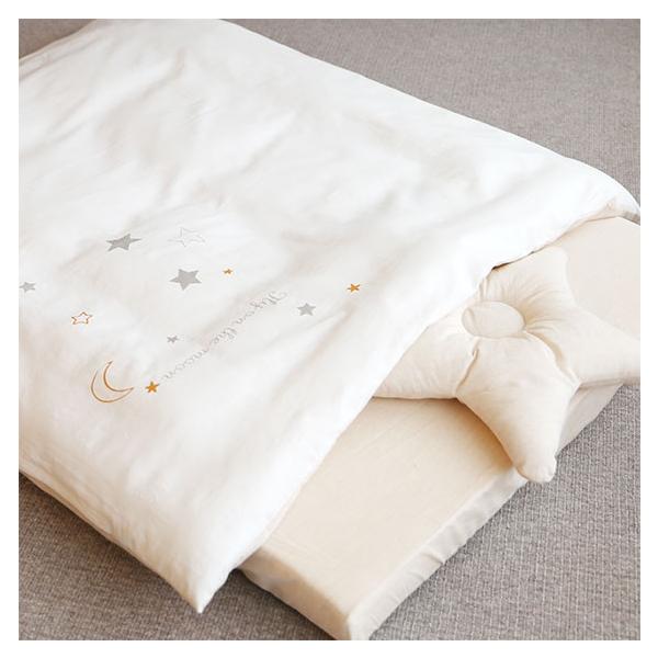 [メーカー]ヤトミ、YATOMI、弥生、彌生、HAPPNESS、ハピネス[タイプ]ベビー布団、布団セット、ミニ布団、ミニベビー布団、赤ちゃん用、ベビー用お布団、布団、ふとん、小さいサイズ、ミニベッド用、お布団セット、ベビー組布団オーガニック...