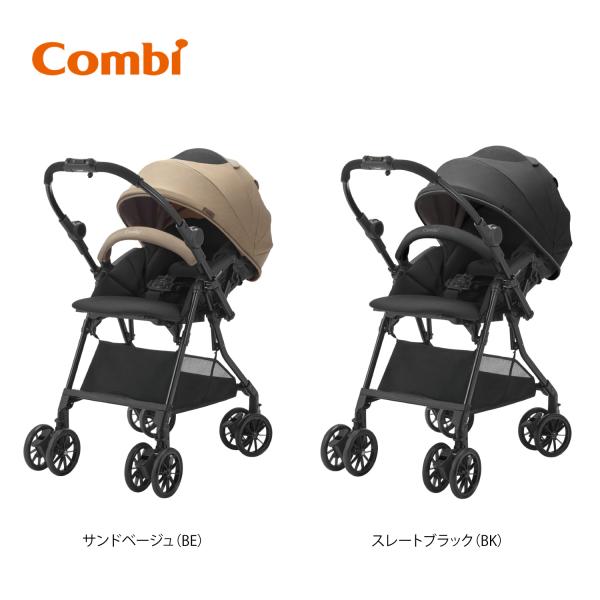 Large（シートひろびろ）× Light（軽い）すっきりたためる、コンパクトモデル。■生後1カ月〜36カ月頃まで（体重15kg以下）■サイズ開：W490×D825〜925×H950〜1042mm閉：W490×D460×H740〜1012m...