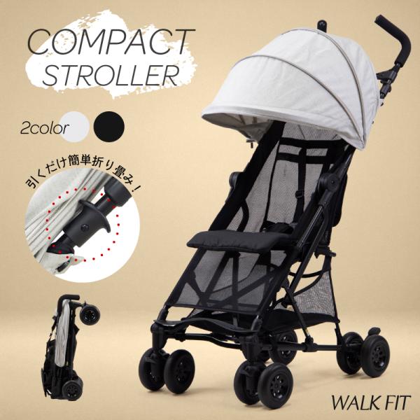 3秒で折りたためる超コンパクトベビーカーどんな場所にもすっと収納できる!●折りたたみ所要時間約3秒●折りたたみ時サイズ約30×60●強い日差しから守る深いホロ●クッション性のあるシートクロス●おでかけに便利な収納カゴ付●安定して押しやすいダ...