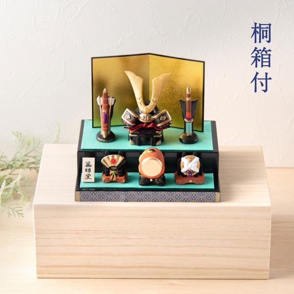 五月人形 コンパクト おしゃれ 兜 兜飾り 名前 札 こどもの日 子供の日 節句飾り 桐箱セット 節句人形 兜 陶器 陶磁器 錦彩段飾り出世兜 瀬戸焼 薬師窯 （送料無料は沖縄を除きます）