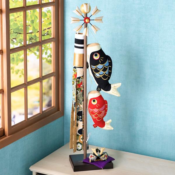 五月人形 コンパクト おしゃれ 兜飾り 和柄 兜 ちりめん兜&amp;スタンド（大）絢飾鯉のぼり ちりめん 室内 端午の節句 初節句 子供の日 マンションサイズ 京都老舗 龍虎堂 リュウコドウ 送料無料 （沖縄除く）