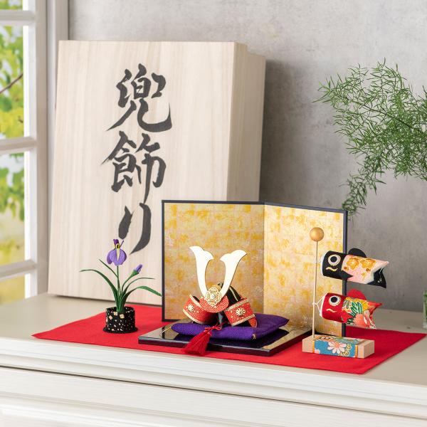五月人形 コンパクト鯉のぼり 室内 おしゃれ 金襴金兜 屏風 こいのぼり 桐箱セット 兜 オリジナル コンパクト ちりめん 室内 端午の節句 初節句 子供の日 マンションサイズ 『龍虎堂』リュウコドウ 五月人形 モダン