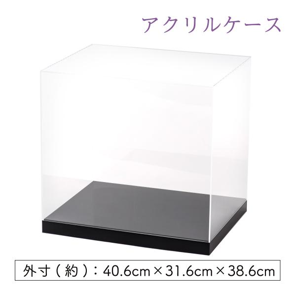 【送料無料】 雛人形 ひな人形 五月人形 兜 収納飾り ケース飾り ちりめん コンパクト ミニ 小さい 人形 飾りアクリルケース GH-1C ケースサイズ幅41*奥行32*高さ39 （送料無料は沖縄・離島を除きます）