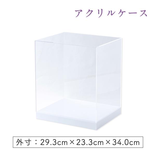 【新作 2024年度】五月人形 兜 兜飾り 雛人形 コンパクト アクリルケース  おしゃれ お雛様  ケース飾り ちりめん ミニ 小さい 人形 飾り ケース GH-1G ケースサイズ(cm)幅29.3*奥行23.3*高さ34